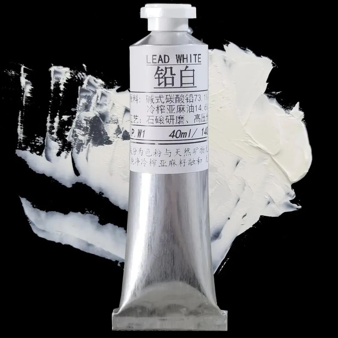 Mineral pigments - "poison white" of white lead ore - iMedia