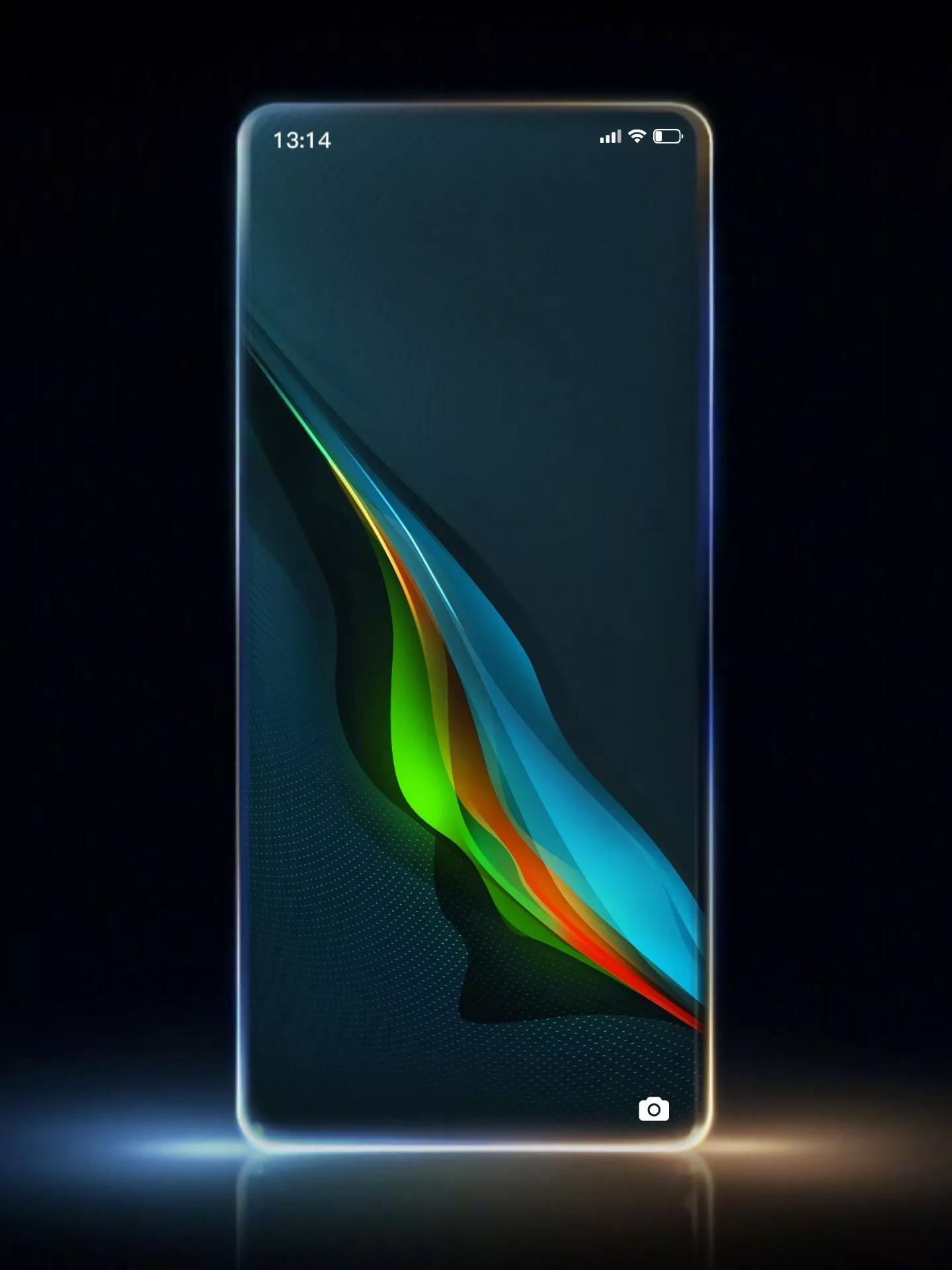 Dark color / lock screen wallpaper - iNEWS