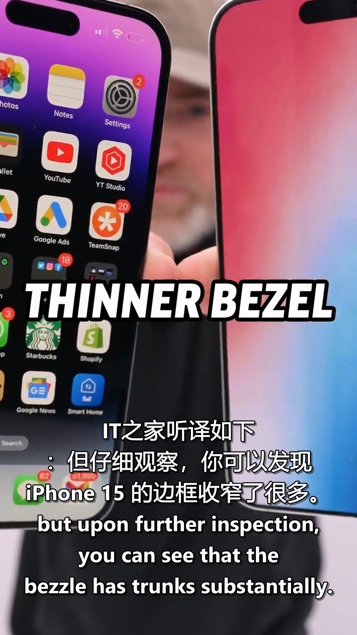 Apple iPhone 15 model hands-on: Narrow bezels, switch to Action buttons ...