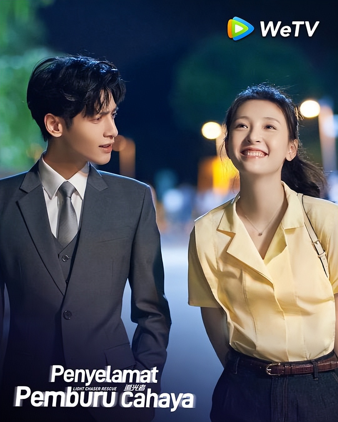 Light Chaser Episode 5 ~ Episode 6 Diversity Plot Introduction Light ...