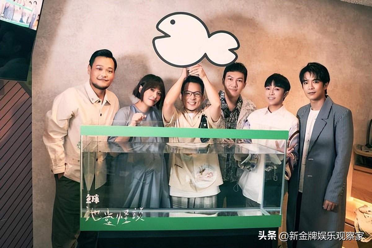 Wu Qingfeng, please don't listen to Sodagreen's song? Alluding to the ...