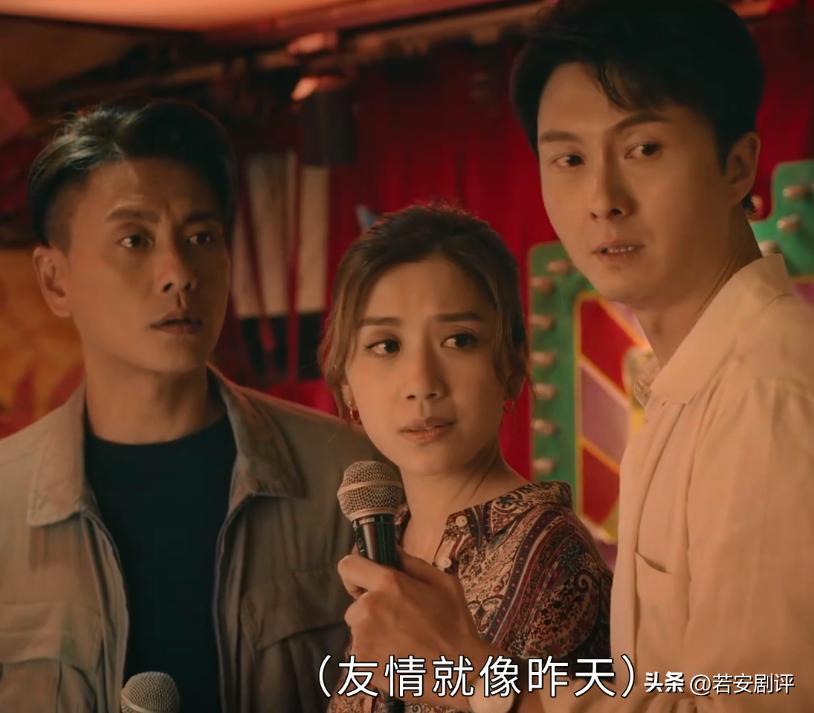 Anti-corruption attack: If you understand Wei Jiming's dodging eyes ...