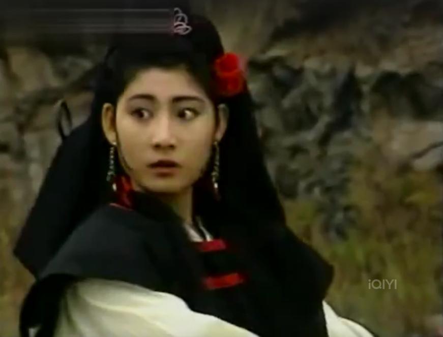 Chapter Fourteen: Lin Chong's Family (Part 2) - iNEWS