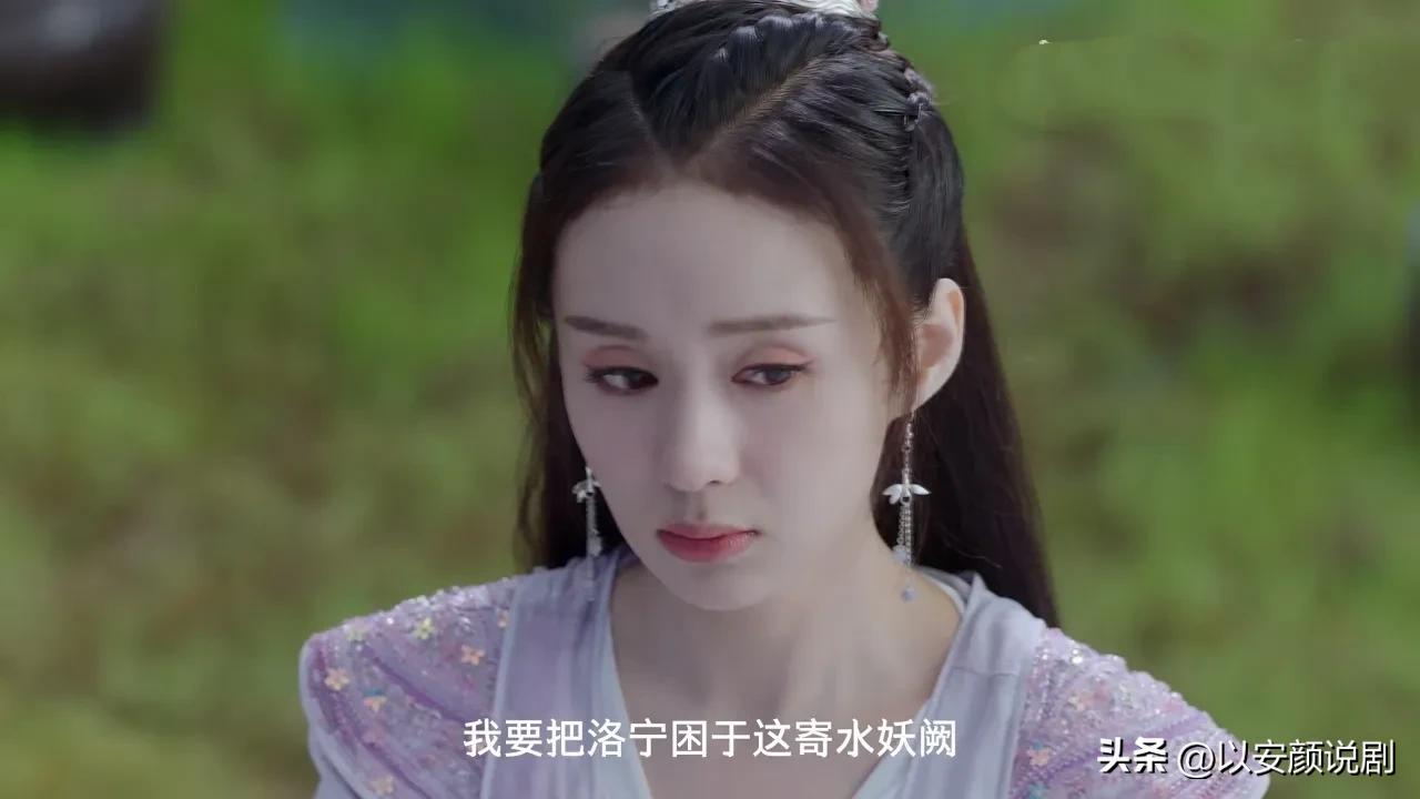 Moon Song Xing: After understanding A Fu's demonization and destruction ...