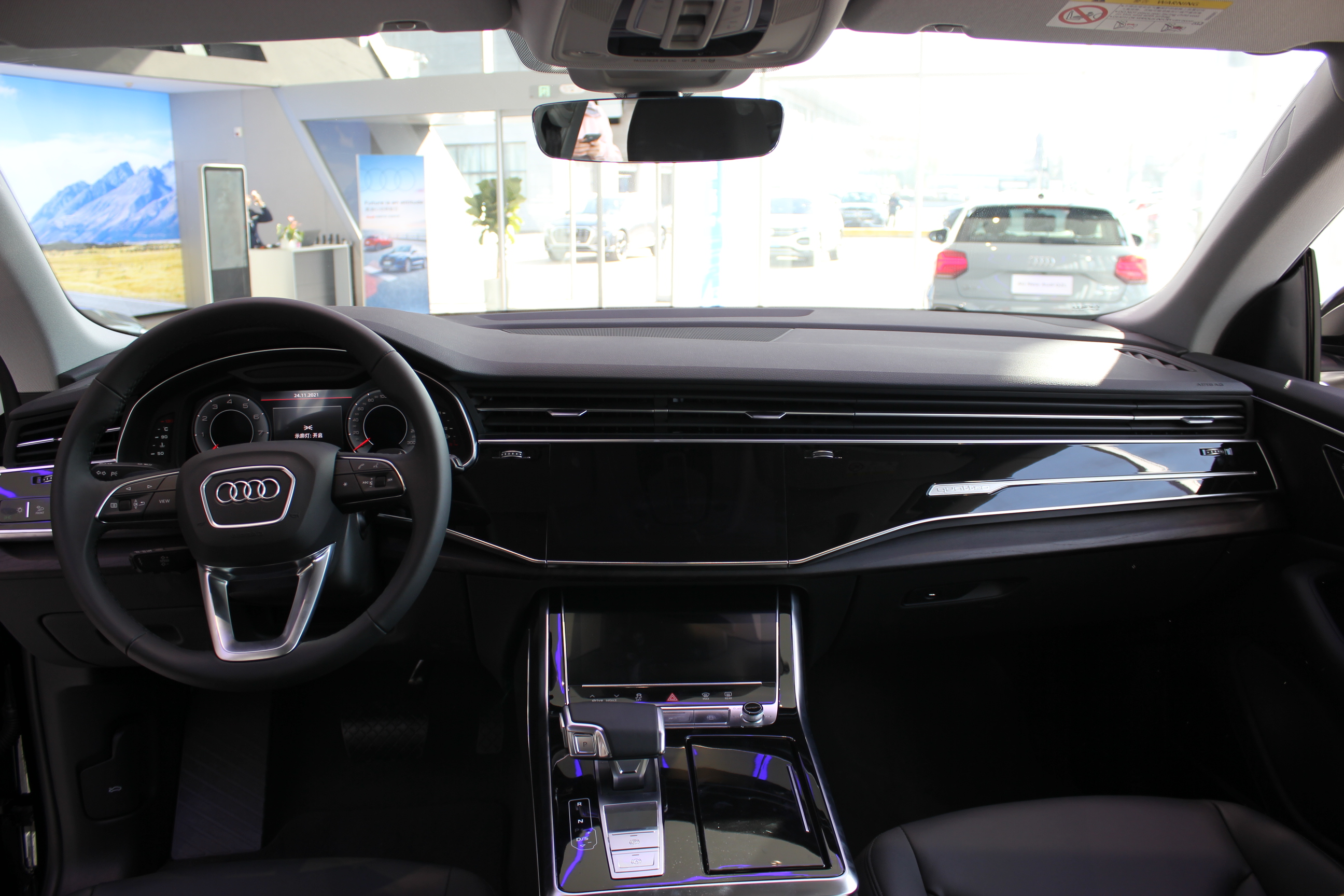 Real shot Audi Q8: The appearance is atmospheric and sporty, the ...