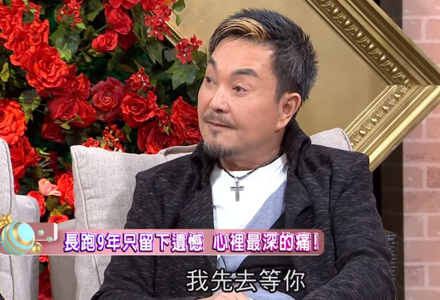 Chen Shimei's recent situation in the 93rd edition - iNEWS