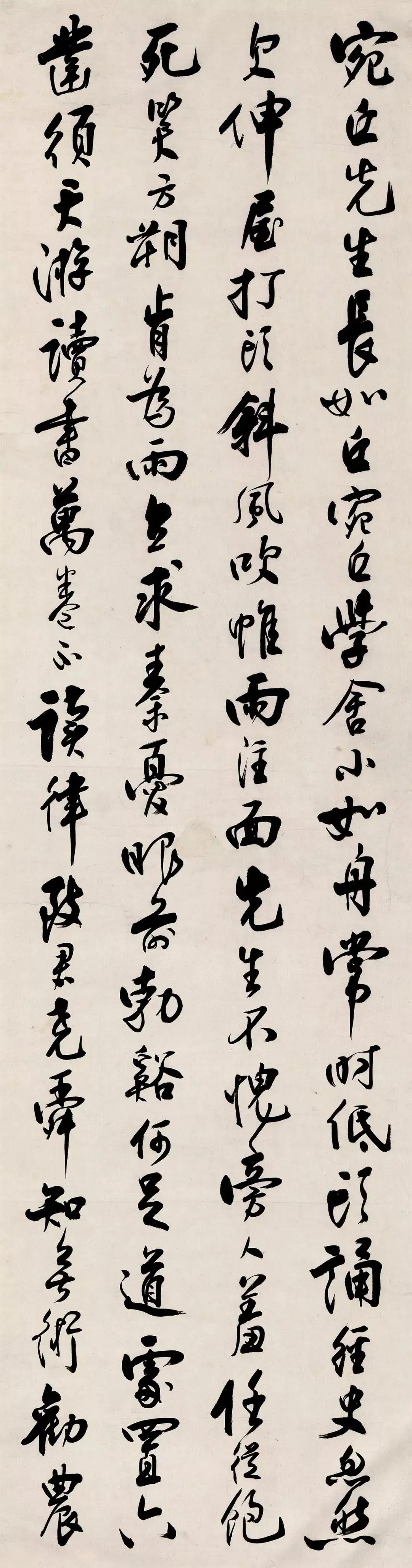 A Master of Calligraphy——Shen Yinmo's Running Script Calligraphy Four ...