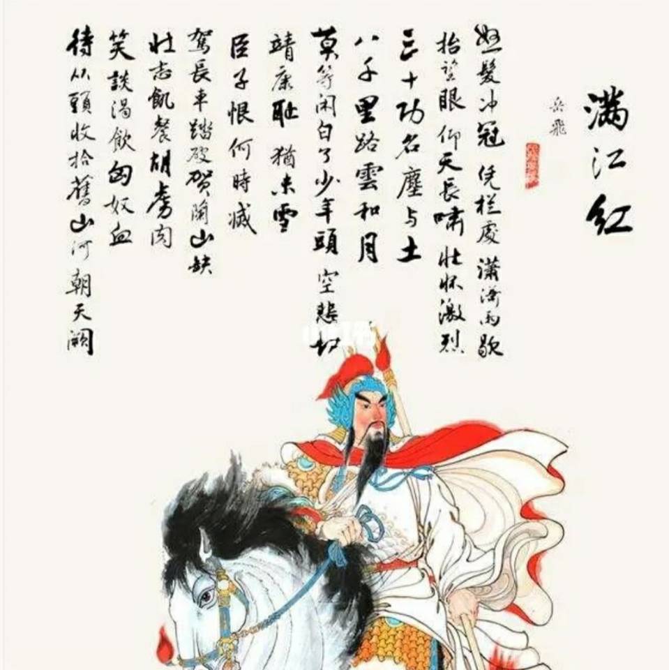 The "Great Wall" in the Southern Song Dynasty protected China - Meng ...