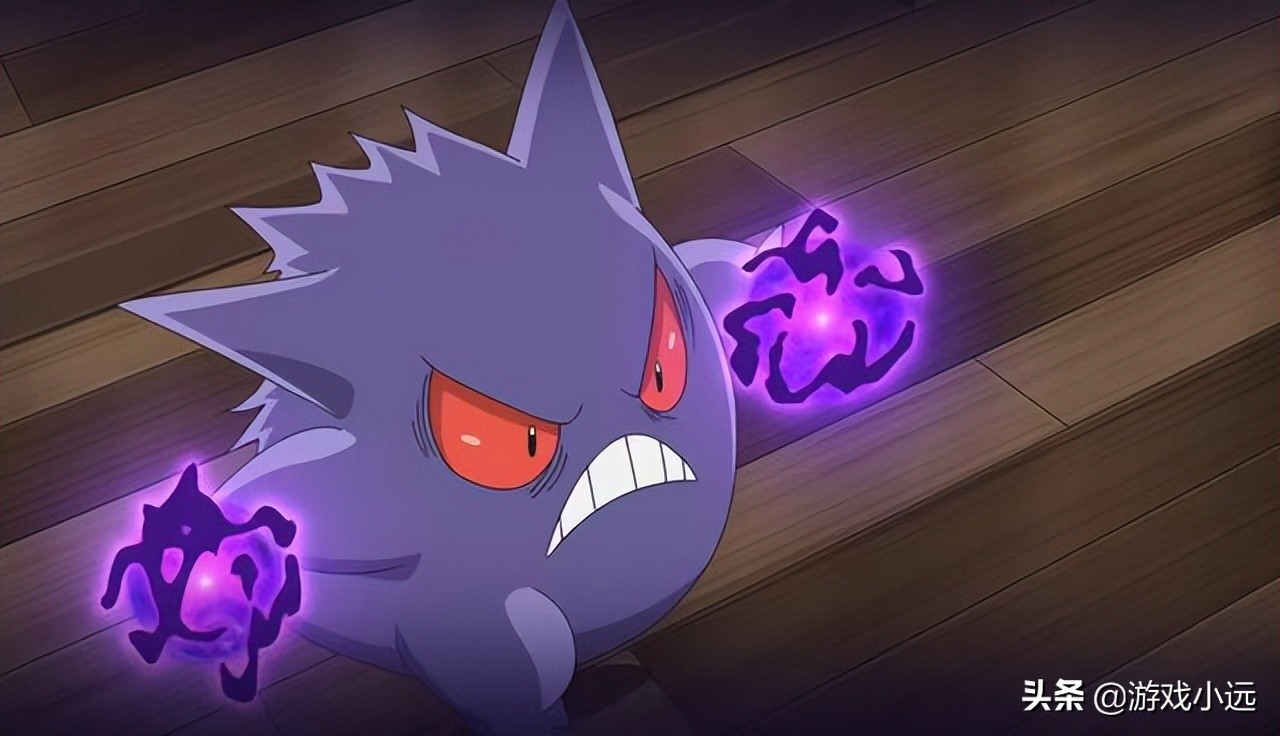 A special case in the world of Pokémon, a family of Pokémon with unique ...