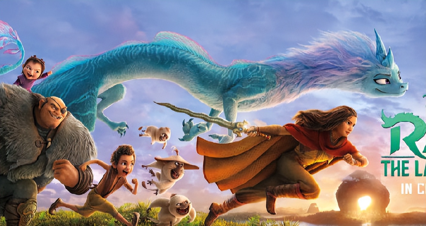 The movie "The Legend of the Dragon" takes you to explore the ...