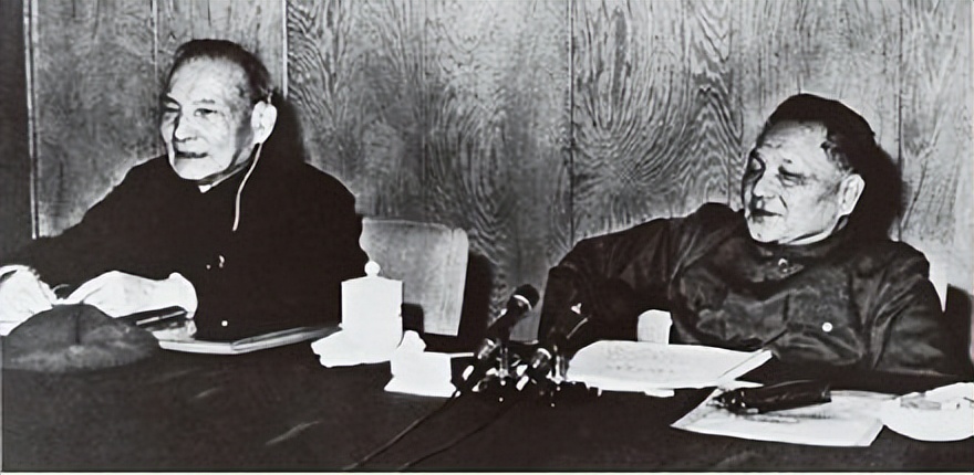 In 1979, Su Yu and Ye Shuai opposed the invasion of Vietnam. What did ...