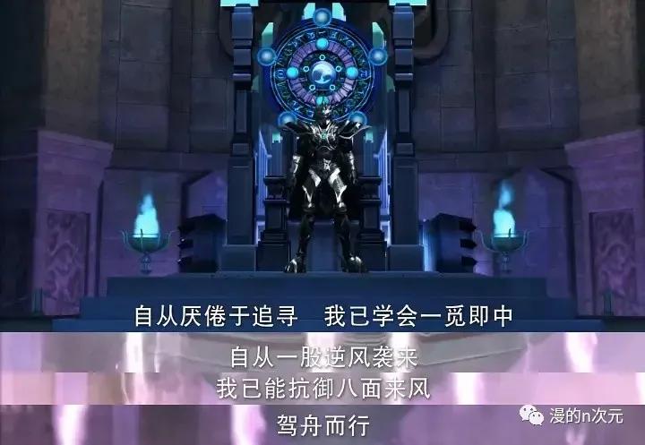 "Super Beast Arms" Hades' "Nietzschean Philosophy" and "Wolf Road" and ...