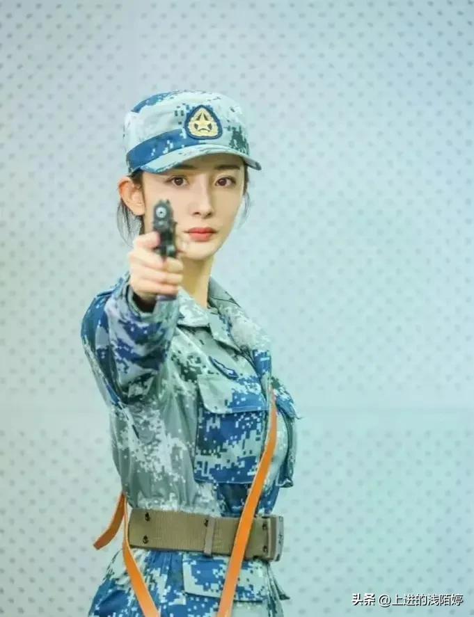 What is the relationship between Yang Mi and Lin Fan? Lin Fan returns ...