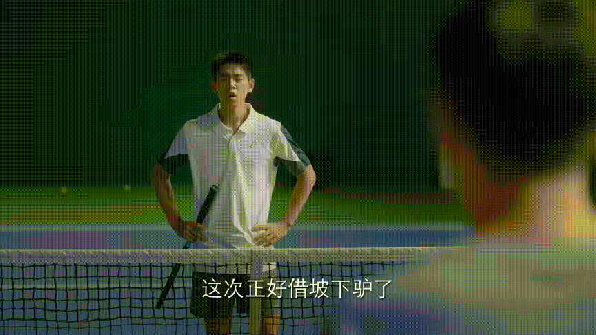 Xia Haoran: Hello Jiang Jiao Jiao, "Jiao" from "Ao Jiao" - iNEWS