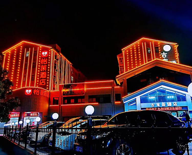 Chizhou in the photographer's lens - iNEWS