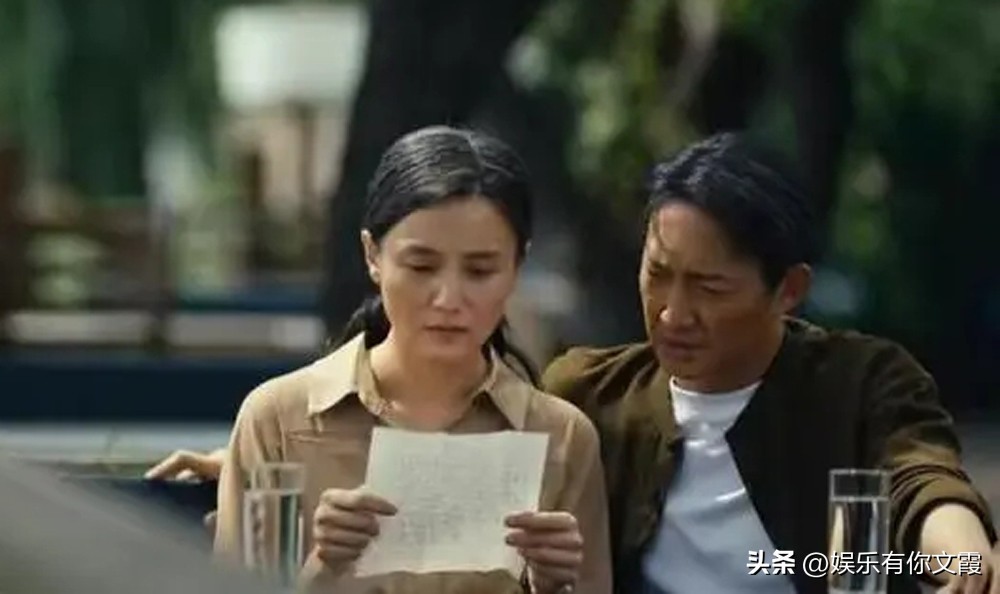 Another suspense drama is about to explode, Song Jia and Wang Yang ...
