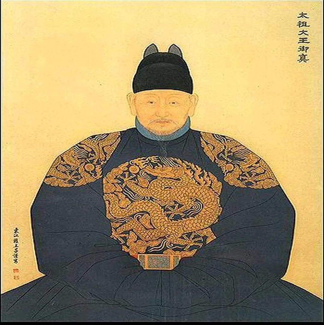 Joseon Taejo Lee Sung Gye - iNEWS