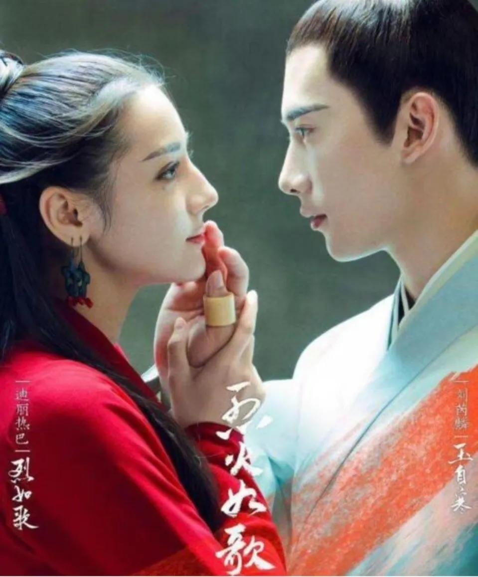 Liu Ruilin: Yang Mi and Dilraba Di Lieba are still in the crowd at the ...