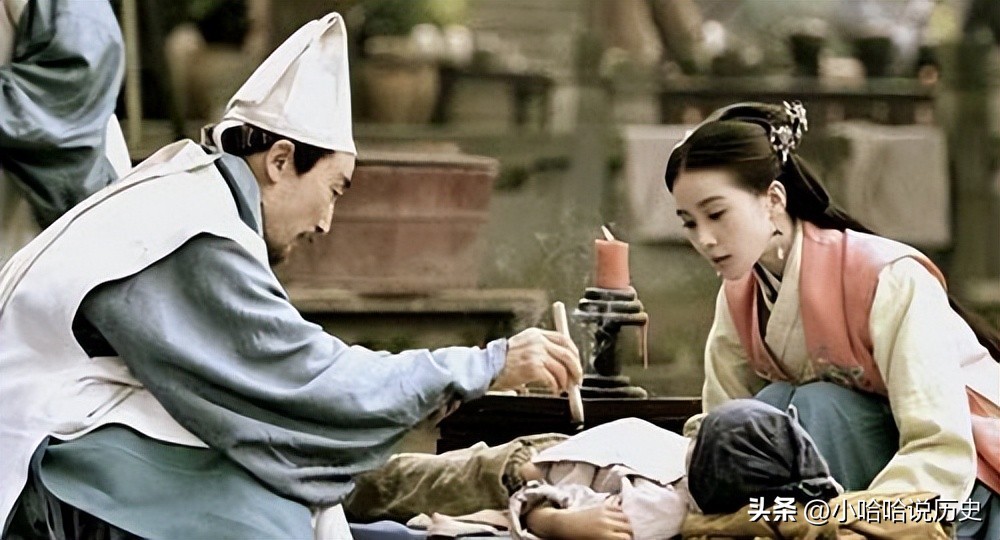 The reason why famous doctors in ancient times were reluctant to enter ...