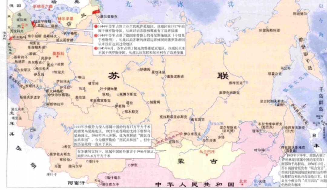 If you want to join the Soviet Union in history, what conditions do you ...