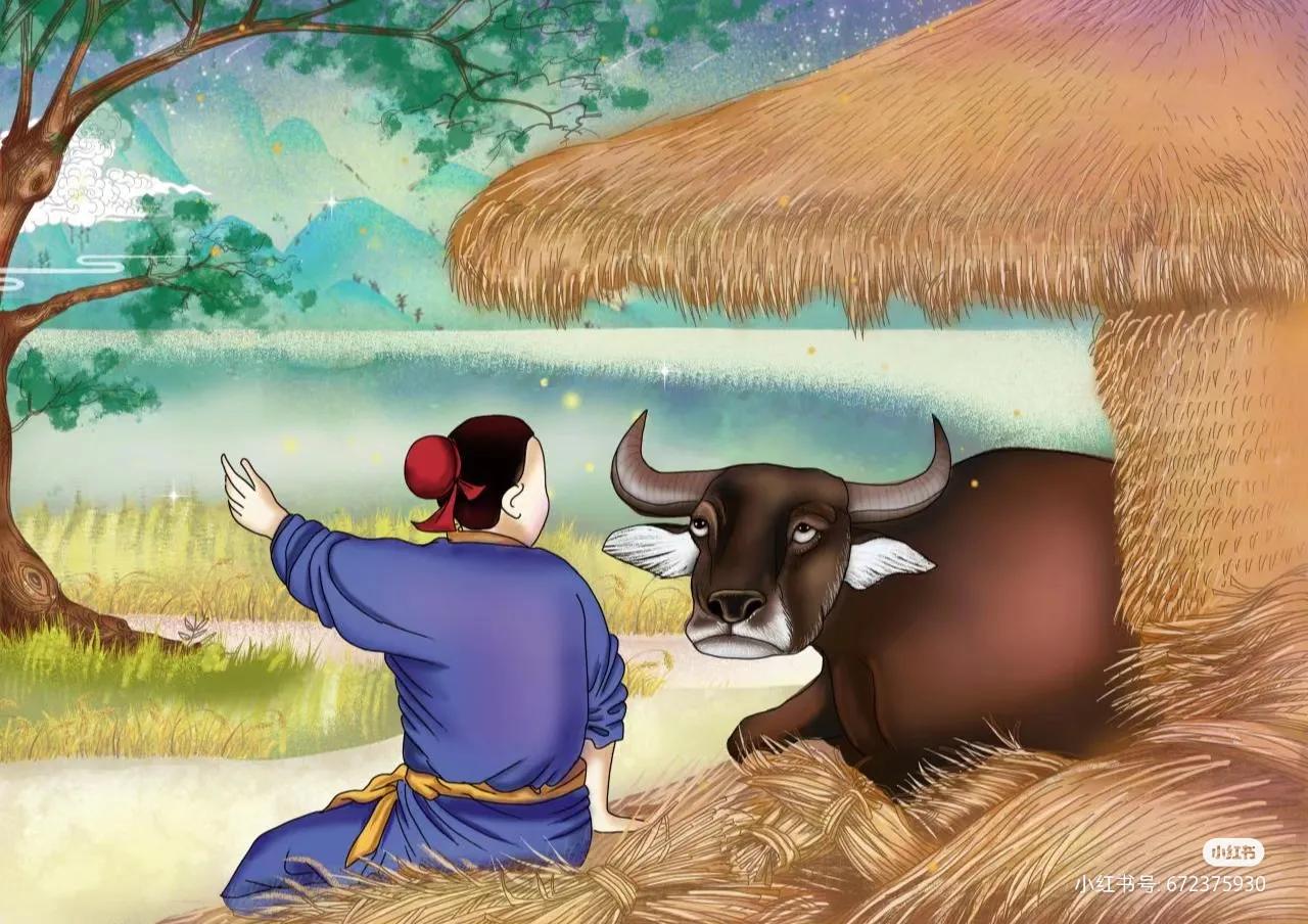 "Cowherd and Weaver Girl II" - iMedia