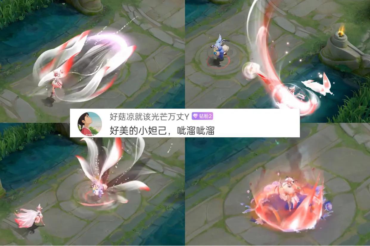 Daji's "Nine-Tailed Fox" supreme quality, three limited lottery prizes ...