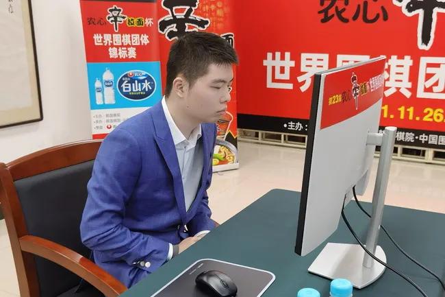 In the eighth game of the 23rd Nongshim Cup Three Kingdoms Challenge ...