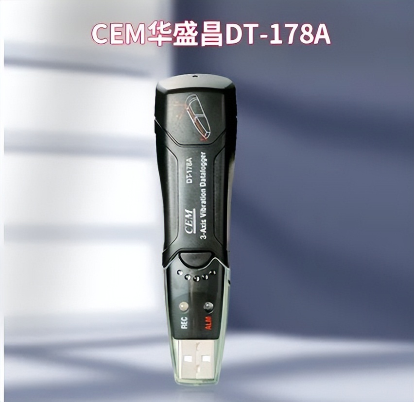 1 minute to understand the vibration recorder DT-178A - iNEWS