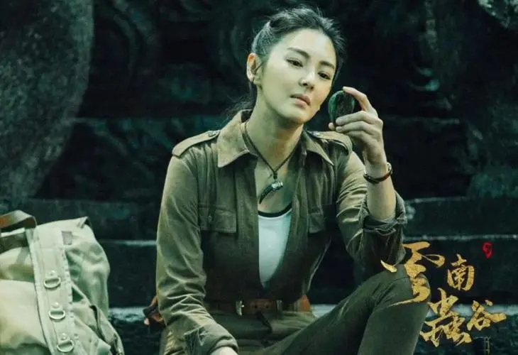 Zhang Yuqi exposed herself by "workplace bullying + moral kidnapping ...