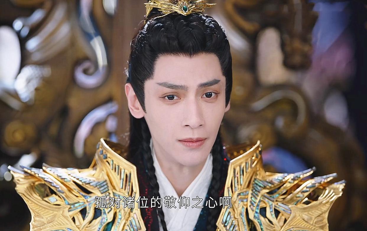 "Till The End Of The Moon" How ruthless is Tantai Jin after it turns black? Seize the throne ...