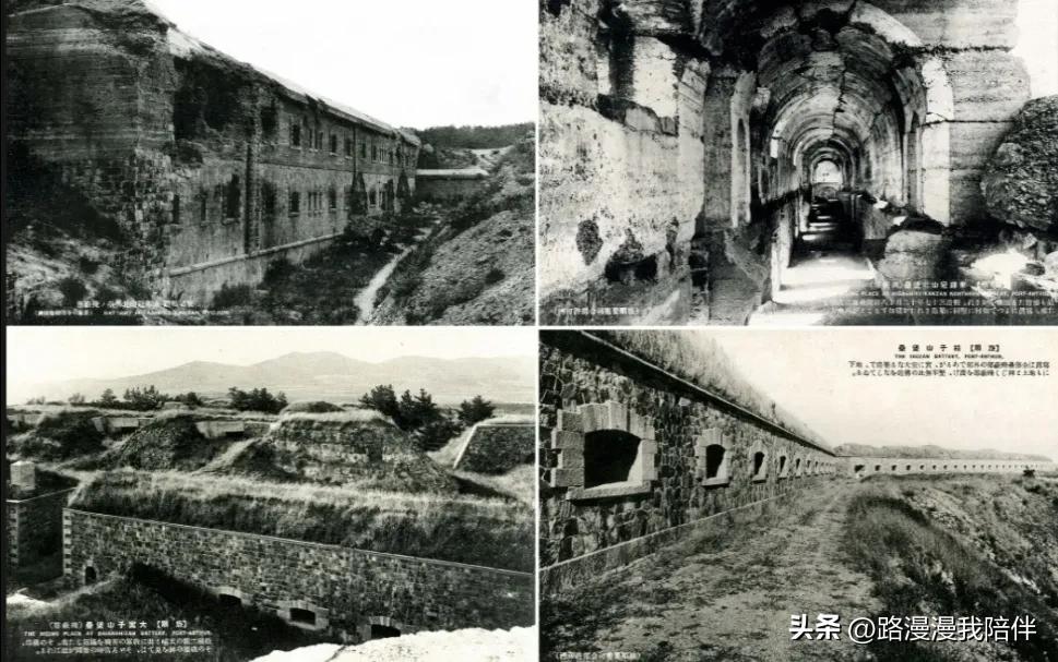 The Predicament of the Japanese Third Army in the Russo-Japanese War ...