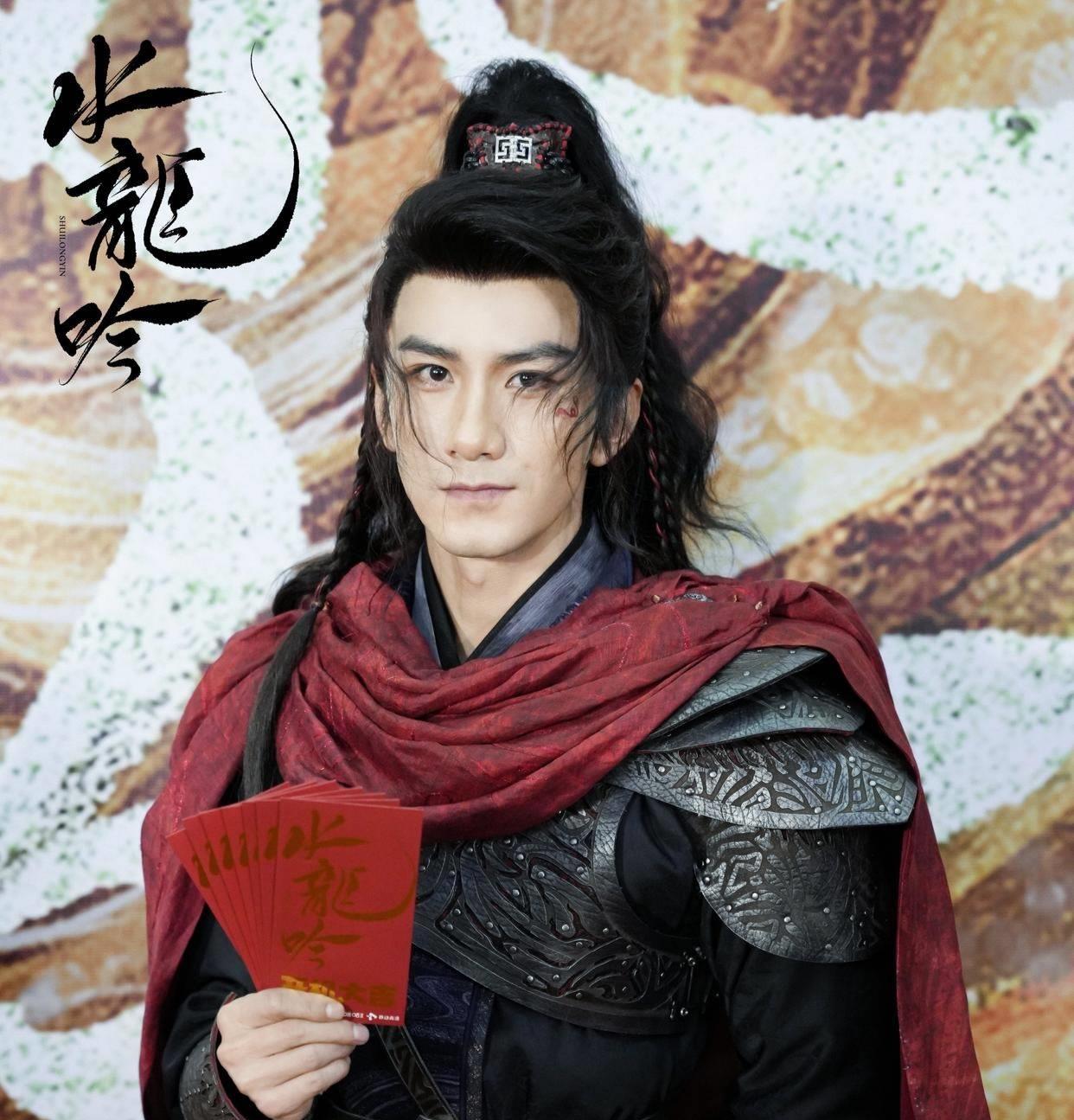 Luo Yunxi is thin, and the supporting actor shows his stunning style ...