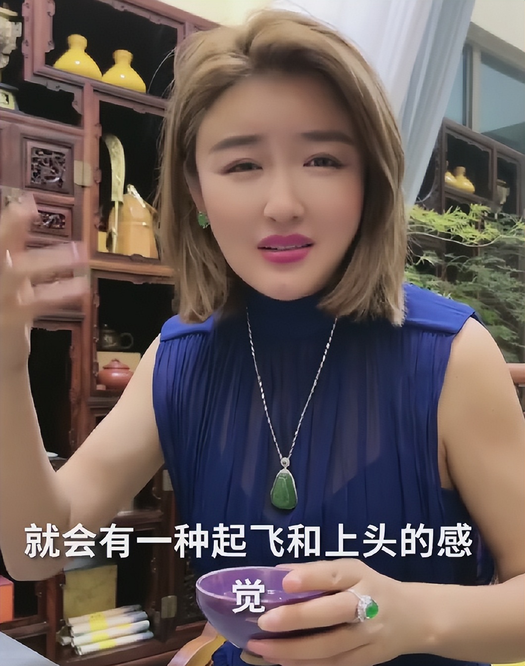 Talk about Jiaojiao's "style" - iNEWS
