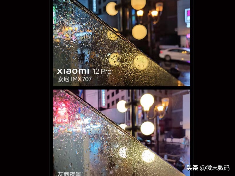 Xiaomi 12Pro official announcement: The world's first IMX707 outsole ...