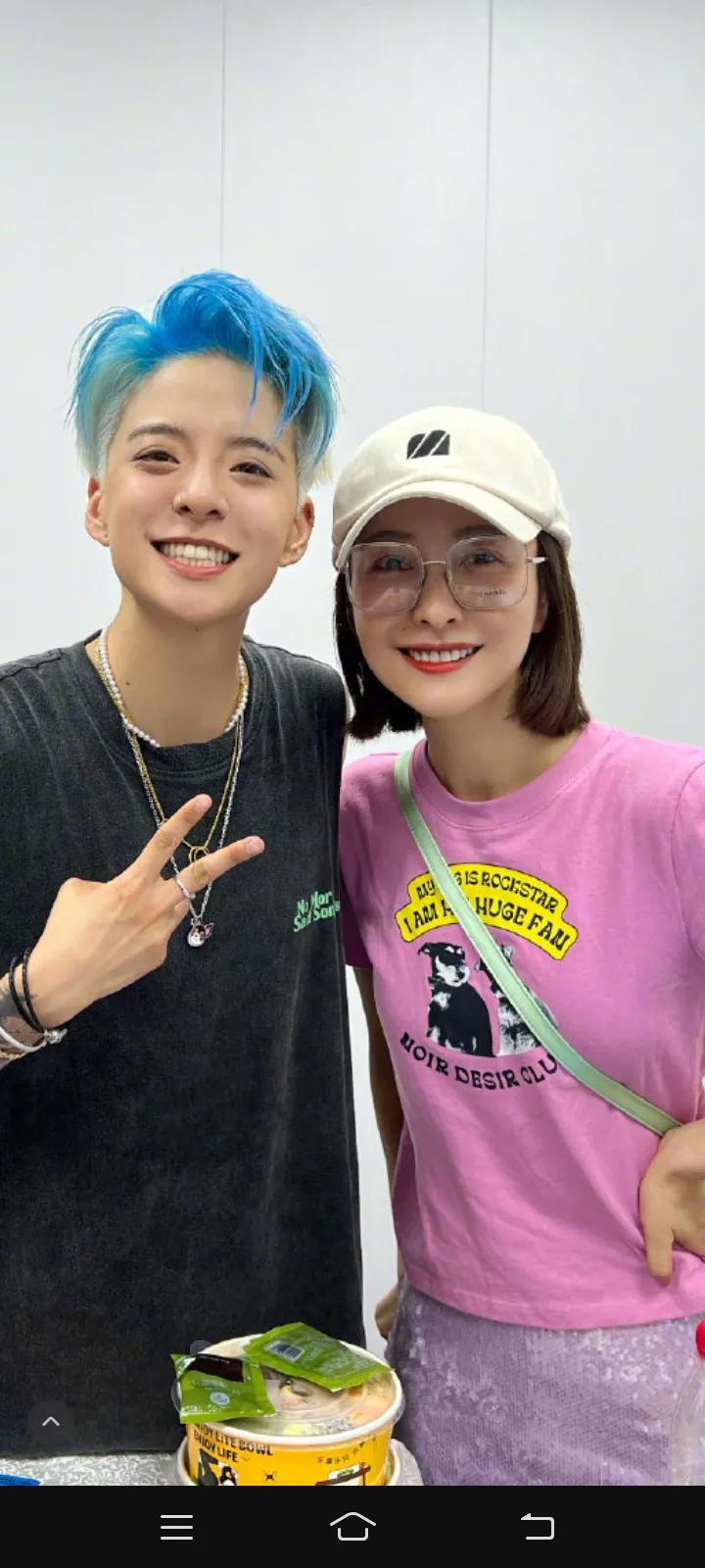 Wu Xin Meitu Issue 8 - iMedia