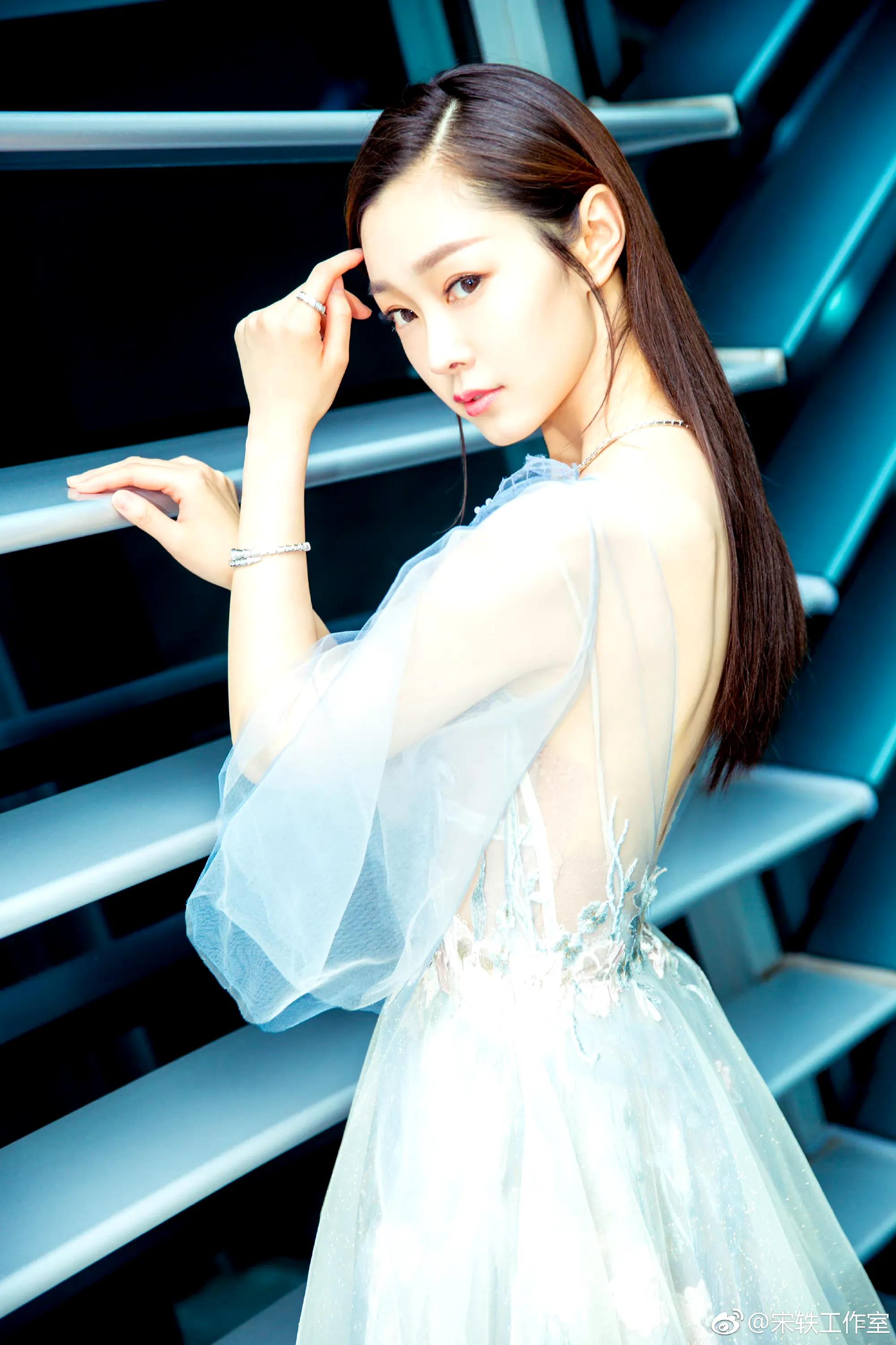 Beautiful Song Yi - iNEWS