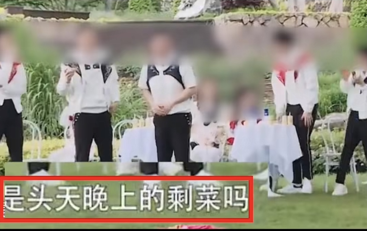 How big is the gap between the lives of celebrities and ordinary people ...