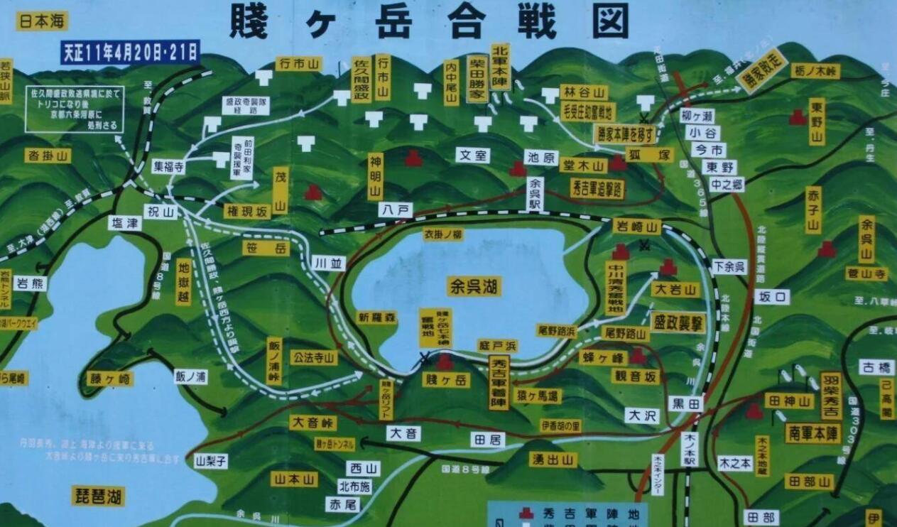 The fate of Japan's unified core: Why have there been two "Hideyoshi ...