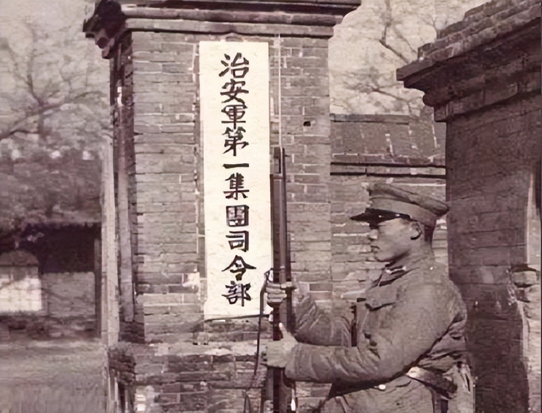 Where did the weapons of the puppet army come from? - iNEWS