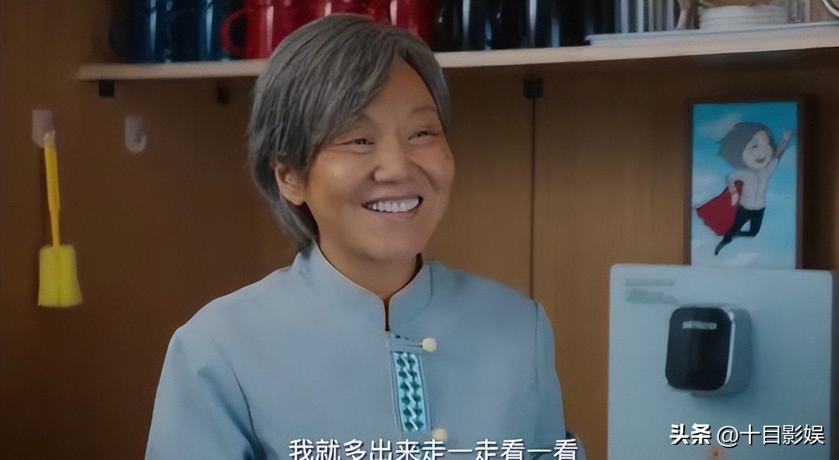 Grandma's new world ending, ginger is still hot, grandma yyds - iMedia