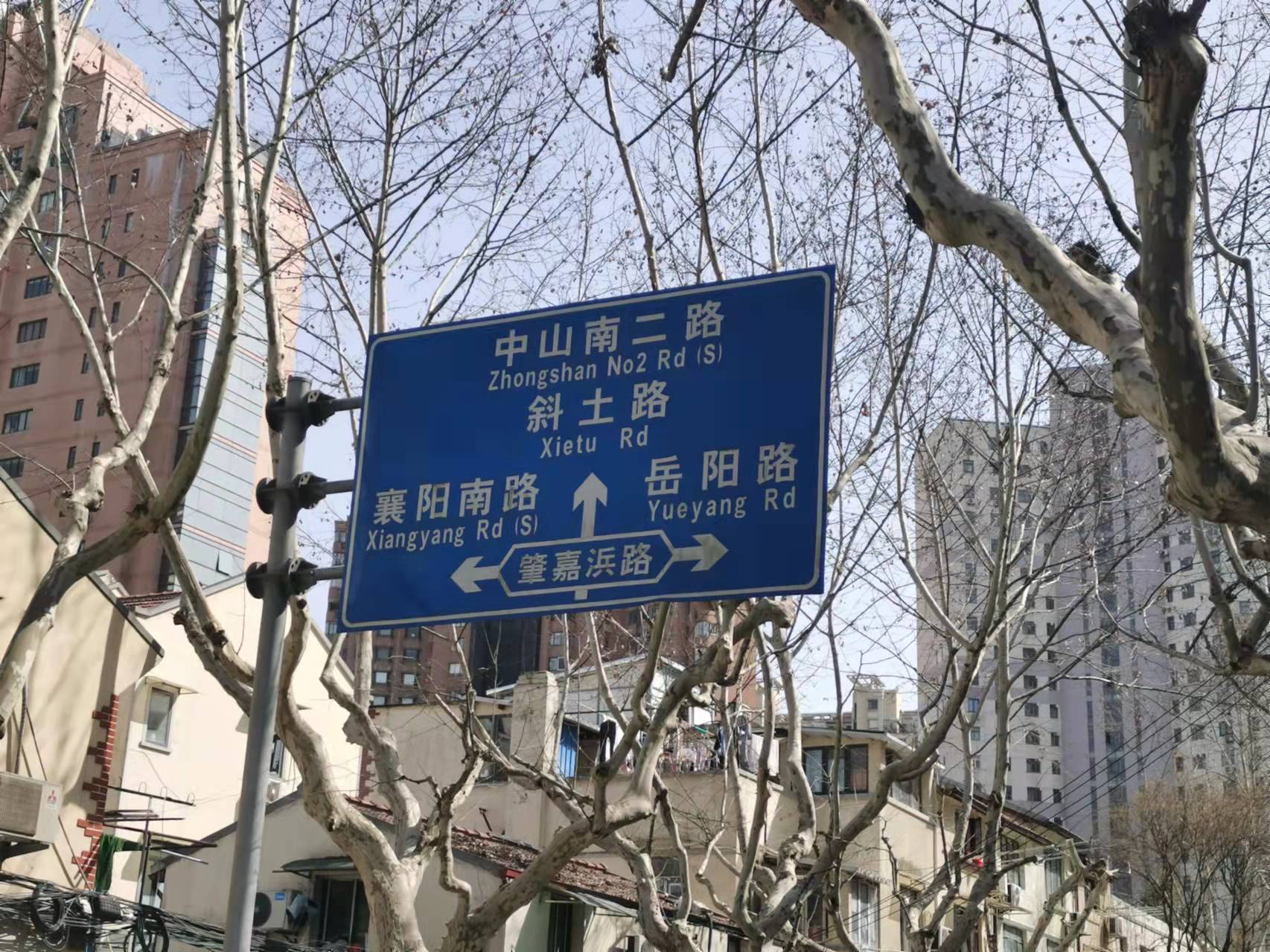 Taiyuan Road, Shanghai, hidden in the city, a pure land in the busy ...