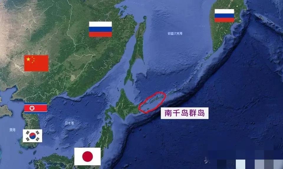Ukraine provokes Russia, recognizes southern Kuril Islands as Japanese ...