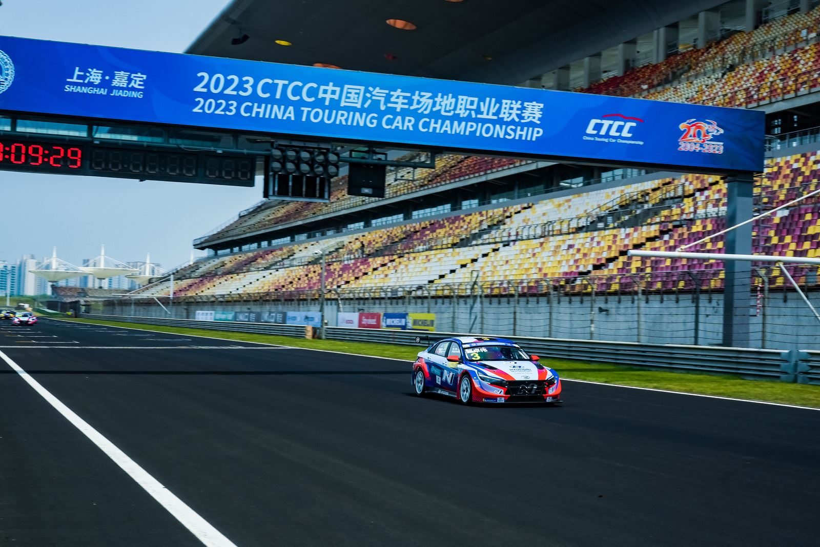 Hyundai's high-performance N-brand racing car Elantra N TCR goes into ...