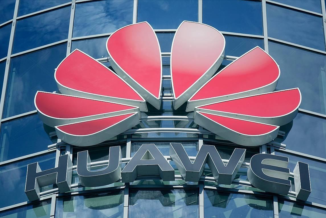 Meng Wanzhou made her first public appearance in Canada! Huawei reveals ...