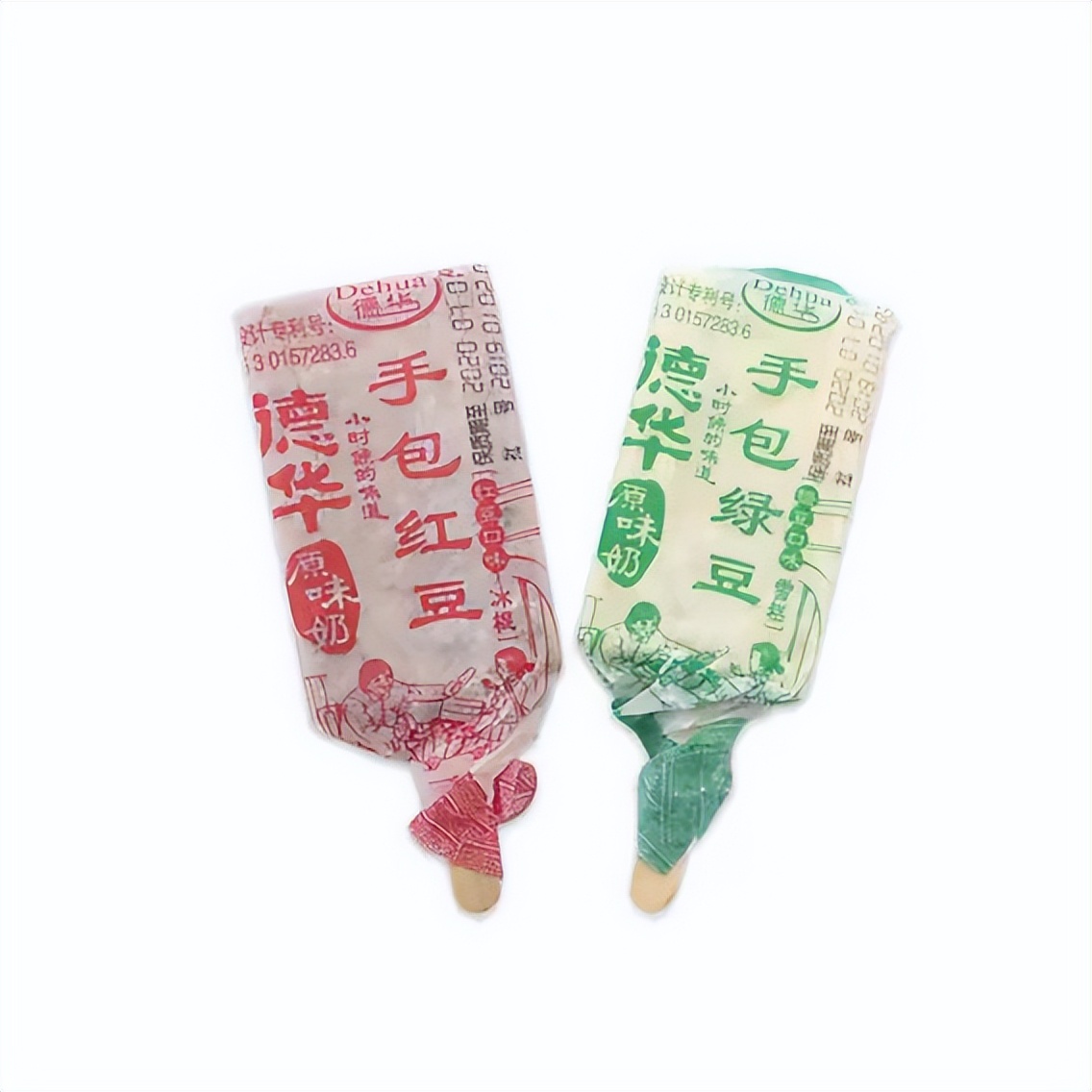 80 90 childhood summer popsicles - each one is a memory, how many have ...