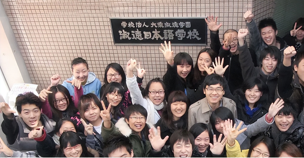 Hong Kong star Ouyang Zhenhua "questioned" Japanese schools in the ...