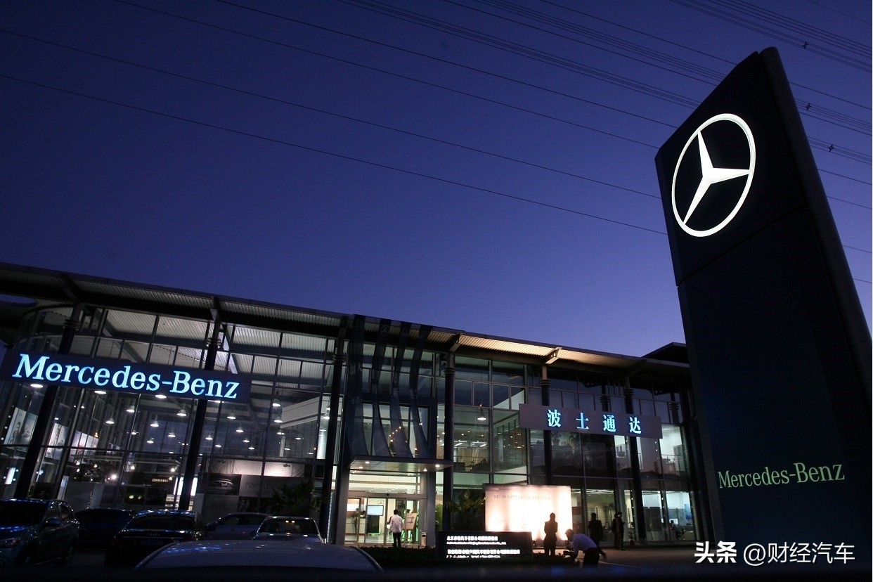 Mercedes-Benz embraces "Green Panda", China's green bonds are further ...
