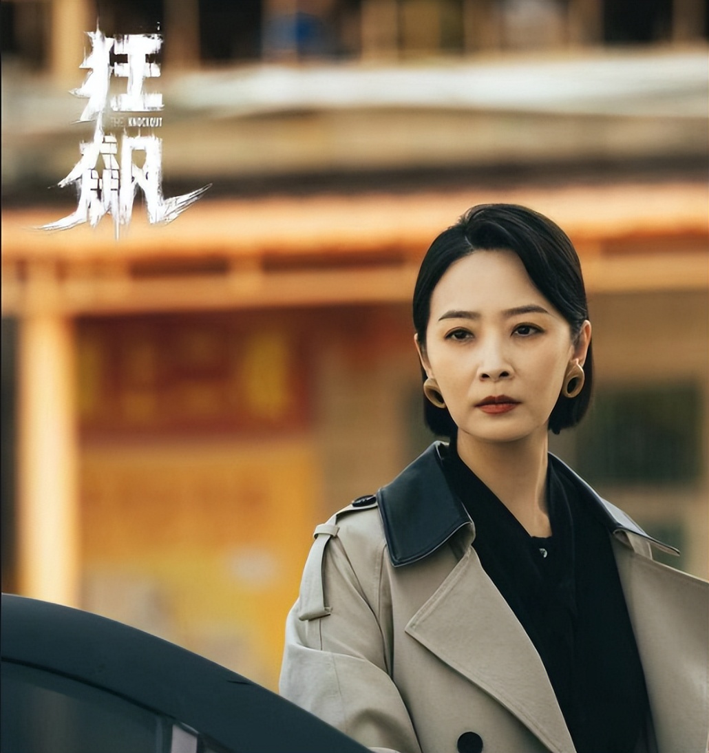 Qu Zhazha: Married to downcast Huang Haibo, became popular with "The ...