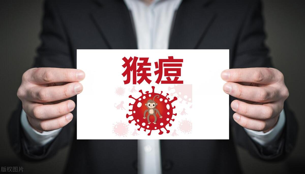 What exactly is Mpox that The Lancet calls attention to? Xiaopu will ...