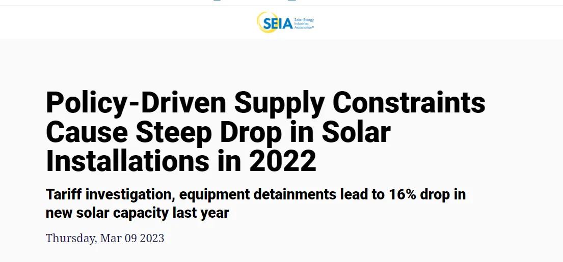 Sure enough, the United States shot itself in the foot! Regret at the ...